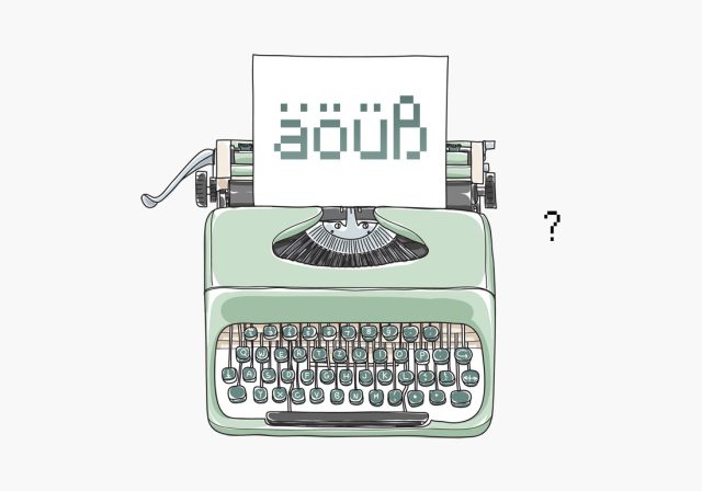 9 Fun Facts About The German Alphabet