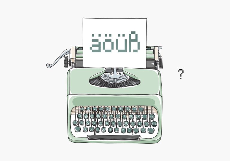 9 Fun Facts About The German Alphabet